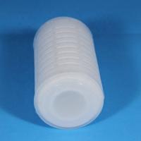 China Pleated Gas Filter Cartridge 40 inch PP Pleated Filter Element 89mm ID 1-100μm for sale