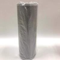 China High Efficiency  Intake Dust Air Filter Dust Filter Cartridge Polyester Air Dust Removal Filter Cartridge Replacement for sale