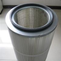 China High Efficiency  Intake Dust Air Filter Dust Filter Cartridge Polyester Air Dust Removal Filter Cartridge Replacement for sale