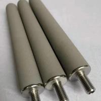 China Stainless Steel Mesh Pre-Filter 100 Micron for Industrial Dust Removal Equipment OEM Custom for sale