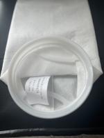 China 7x17 100 micron mesh filter bag with ribbon around the plastic collar for protective for sale