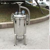 China 304 Stainless Steel Side Entry Single Bag Filter Housing for Waste Water Pre Filtration 4mm Thickness for sale