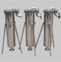 China 304 Stainless Steel Side Entry Single Bag Filter Housing for Waste Water Pre Filtration 4mm Thickness for sale