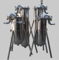 China 304 Stainless Steel Side Entry Single Bag Filter Housing for Waste Water Pre Filtration 4mm Thickness for sale