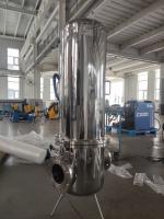 China 304 Stainless Steel Multi Element Metal Filter Housing for Liquid Filtration 1 Year Warranty for sale