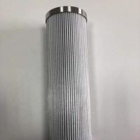 China Stainless Steel 316L Pleated Filter Element 20 Inch for High Viscosity Liquid Filtration for sale