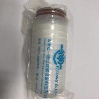 China Double Layer PES Pleated Filter Cartridge For Wine Beverage Juice Drinking Water for sale