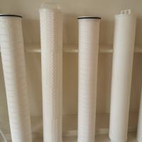 China 6 inch High Flow Polypropylene Membrane Pleated Filter Cartridge for Industrial Filtration for sale