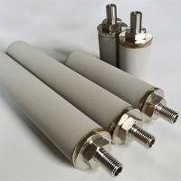 China Sintered Powder Filter Element With Excellent Filtration Purification Effect Phosphor Bronze Copper Powder Sintered Filter for sale