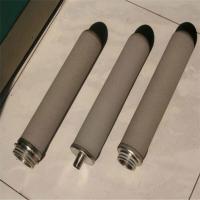 China Sintered Powder Filter Element With Excellent Filtration Purification Effect Phosphor Bronze Copper Powder Sintered Filter for sale