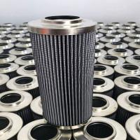 China Hydraulic Oil Filter Cartridge Standard Dimension 1-100μm 21-210bar for Oil Gas Industry for sale
