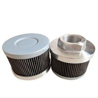 China Hydraulic Oil Filter Element 3kg Glass Fiber Precision 1-100μm Standard Dimension for sale