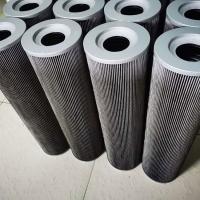 China Hydraulic Oil Filter Element 3kg Glass Fiber Precision 1-100μm Standard Dimension for sale