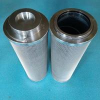 China Hydraulic Oil Filter Element 3kg Glass Fiber Precision 1-100μm Standard Dimension for sale
