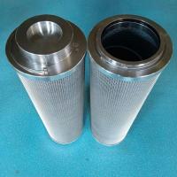 China Yitong Hydraulic Oil Filter Element Glass Fiber 1-100μm 21-210bar for Automotive Engine for sale