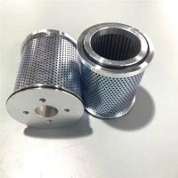 China Replacement famous brand filter element Hydraulic 1-100um Filter precision oil filter cartridge for sale