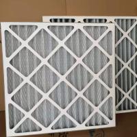 China furnace filter 16x25x5 for sale