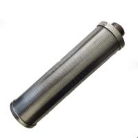 China Wedge wire Screen Filter stainless steel mesh filter 25 micron rotary drum filter for sale