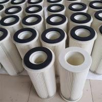 China 350*240*660 Air filter for laser cutting machine dust extraction for sale