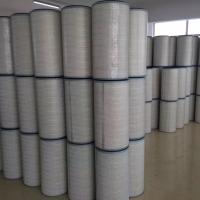 China Powder Coating Filter Paint Spray Booth Filter Dust Collector air cartridge filter for sale