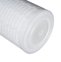 China PP Pleated High Flow Filter Cartridge 40 Inch 60 Inch Water Treatment 5um for sale