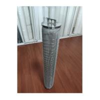 China ss filter reusable high flow 1 micron 350 filter cartridge for sale
