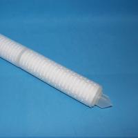China 10-70 inch length industrial  pp pleated cartridge filter for sale