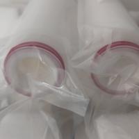 China YITONG 10 Inch PP Pleated Industrial Filter Cartridge 1-100 Micron 89mm ID for sale
