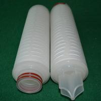 China High Flow Pleated PP Filter Cartridge 0.1 Micron 40 Inch Water Filtration for sale
