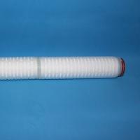 China PP Pleated Filter Cartridge 1um Absolute 226 Spear Fin Chemical Water Filter Element 40 inch for sale