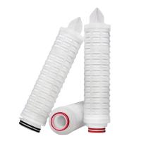 China 1 Micron Absolute Pleated Water Filter 10 Inch 5 Micron PP Cartridge for DI Water Filtration for sale