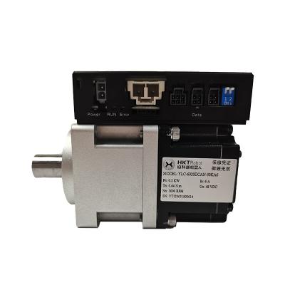 China Precise Integrated Stepper Oem Servo Motor For Positioning Control 200w for sale