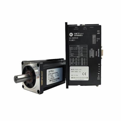 China 400W BLDC Servo Driver Hybrid Intelligent Servo Motor 3000 Rpm for sale