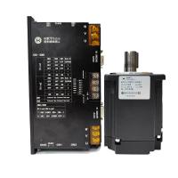 China 2.38Nm Low Voltage Servo Motor Driver Inverter Kit 3000rpm 750W for sale