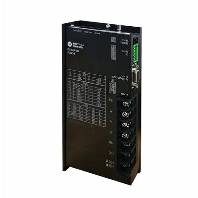 China 2000W AGV AC Low Voltage Servo Drive With Absolute And Incremental Encoder for sale