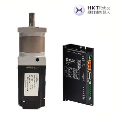 China High Power AGV Drive System Servo Motor With Integrated Drive 400W for sale