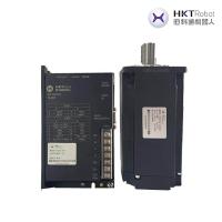 China AGV DC Low Power Servo Motor With Integrated Drive 3000rpm 1000W for sale