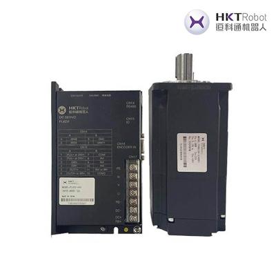 China AGV DC Low Power Servo Motor With Integrated Drive 3000rpm 1000W for sale