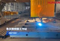 China High Deposition Rate MIG Process Intelligent Teaching Free Welding Robots for sale