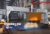 China Titanium Aerospace Grade High Strength Teaching Free Welding Robots for sale