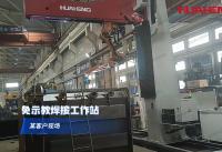 China Fully Customizable Special Application Tailored Teaching Free Welding Robots for sale