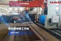 China Long Life Durable Maintenance Free Teaching Free Welding Robots for sale