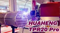 China Flexible Robotic Welding Machine Multi Axis Welding Robot For Hybrid Production Lines for sale