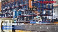 China Flexible Robotic Welding Machine Multi Axis Welding Robot For Hybrid Production Lines for sale