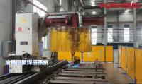 China Steel Structure Construction Robotic Welding Machine Automated Welding Machine for sale