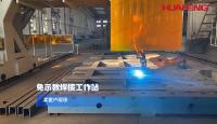 China Intelligent Robot Laser Welding Machine 3D Vision System Teaching Free Small Robotic Welder for sale