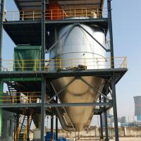China High Speed Centrifugal Spray Drying Equipment Banana Powder 2000ML Water Evaporation for sale