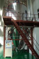 China Lpg 5 High Speed Centrifugal Spray Dryer In Food Industry Medical Extract Alumina Powder for sale