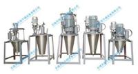 China Lpg 5 High Speed Centrifugal Spray Dryer In Food Industry Medical Extract Alumina Powder for sale