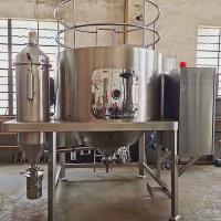 China Large Lab Scale Spray Dryer Machine Granulation High Speed Centrifugal Milk Powder 5kg/H for sale